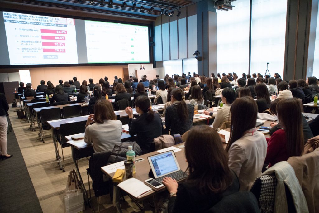 2018年3月8日 - ChangeWAVE Group｜株式会社チェンジウェーブグループChangeWAVE Group｜株式会社チェンジ ...