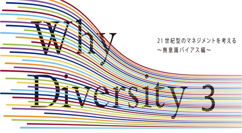 2018年5月15日 - ChangeWAVE Group｜株式会社チェンジウェーブグループChangeWAVE Group｜株式会社チェンジ ...