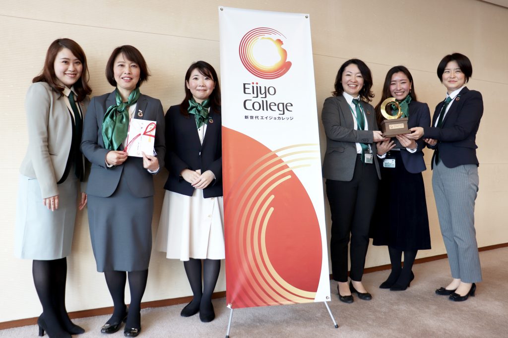 2021年4月16日 - ChangeWAVE Group｜株式会社チェンジウェーブグループChangeWAVE Group｜株式会社チェンジ ...