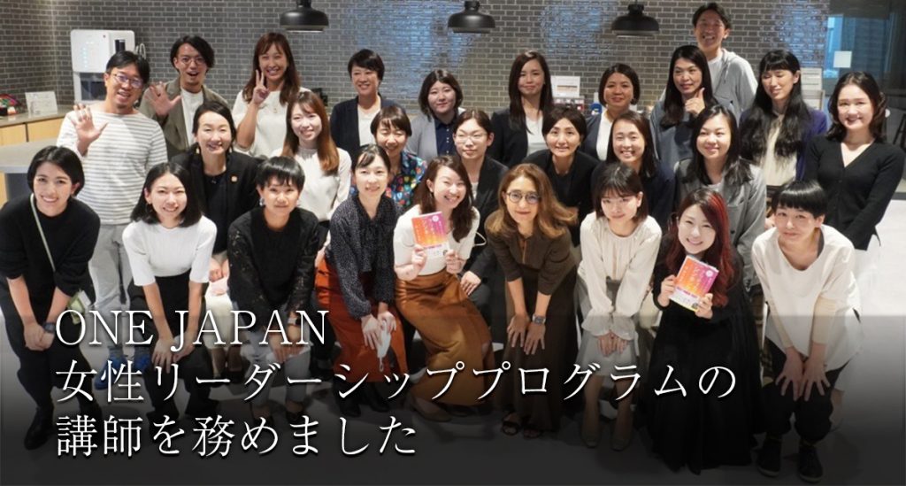 2022年12月15日 - ChangeWAVE Group｜株式会社チェンジウェーブグループChangeWAVE Group｜株式会社 ...