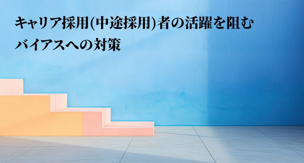 1月, 2024 - ChangeWAVE Group｜株式会社チェンジウェーブグループChangeWAVE Group｜株式会社チェンジ ...