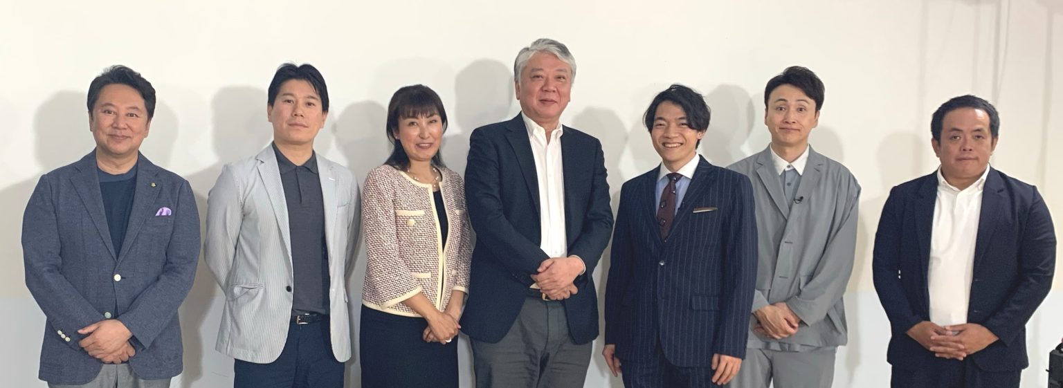 中間管理職のあり方、って？ テレビ東京・円卓コンフィデンシャル出演のお知らせ -ChangeWAVE Group｜株式会社チェンジウェーブグループ